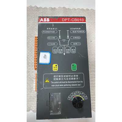 议价双电源控制器型号DPTCB010原装接口齐维修