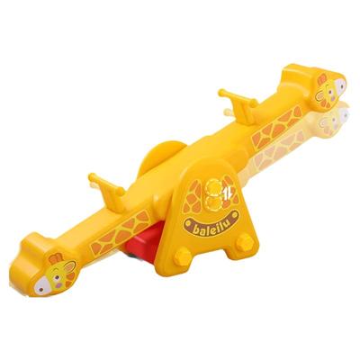 促进身体平衡跷跷板双人摇马儿童