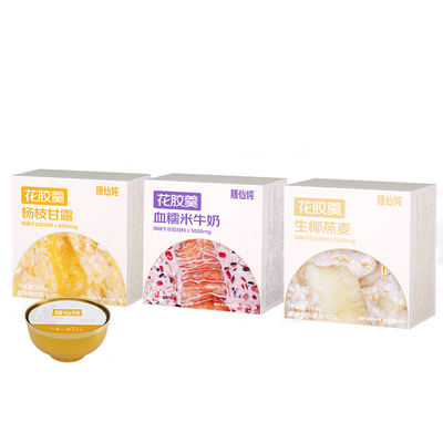 膳仙炖花胶粥低脂代餐早餐速食粥