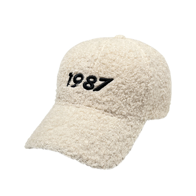 棒球帽逛街休闲男女秋冬弯檐数字