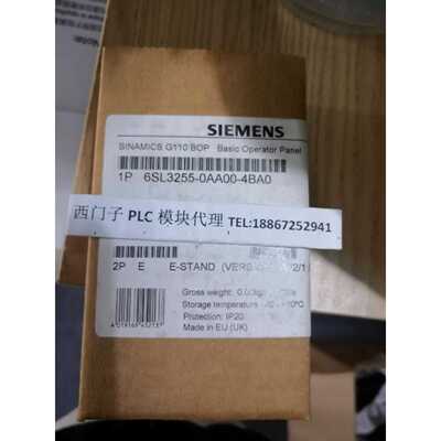 议价6SL3255-0AA00-4BA0 西门子PM240变频器G110/120 BOP操作面板