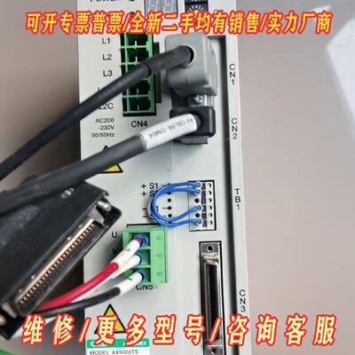 CKDAX9000TSU0CKD马达驱动器拆机下来的议价维修