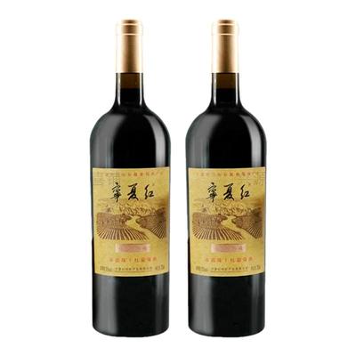 宁夏红葡萄酒贺兰山庄园窖藏