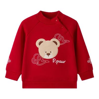 【新年】PawinPaw卡通小熊童装26年新款男女宝宝新中式卫衣加绒