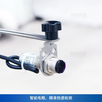 ZONESUN 小字符喷码机批号序列号条形码高速喷码机曲面凹面打码机