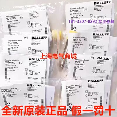 一  Balluff 巴鲁夫BOS 18M-PS-ID23-S4漫反射光电传感器 现货BOS