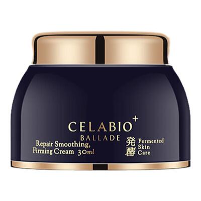 晚霜30g日本抗皱抗老紧致圣珂兰