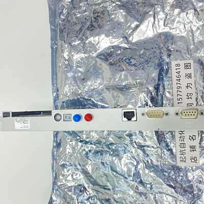 议价BOSCH主板R911379617主板PNC-R01.1 SETA2控制单元 议价