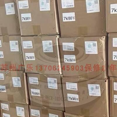 编码器ZKT8030002J2000BZ21224FEVT100P30H6CR1024原厂