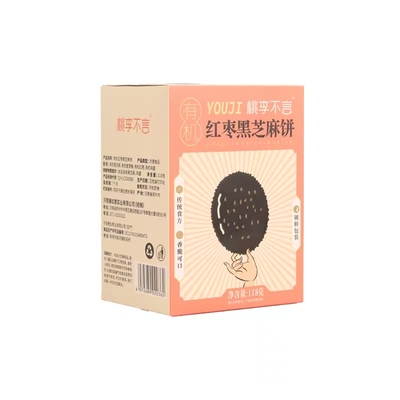 甄如意黑芝麻饼香酥脆