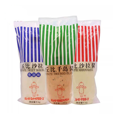 丘比原味挤压瓶装水果蔬菜千岛酱