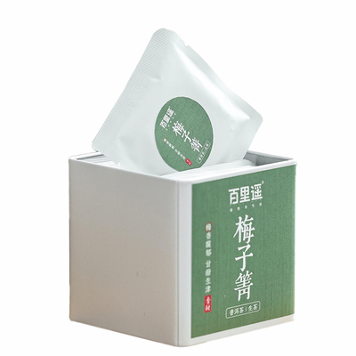 百里遥茶叶2024临沧永德梅子箐头春古树纯料普洱茶生茶小方片茶包