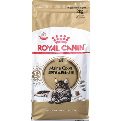 皇家猫粮mc31成猫缅因专用2kg