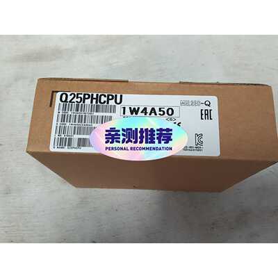 议价Q25PHCPU议价包装完好功能好价格维修