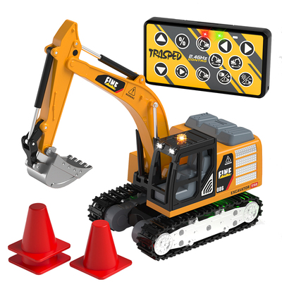 在桌面上就能玩的遥控挖掘机