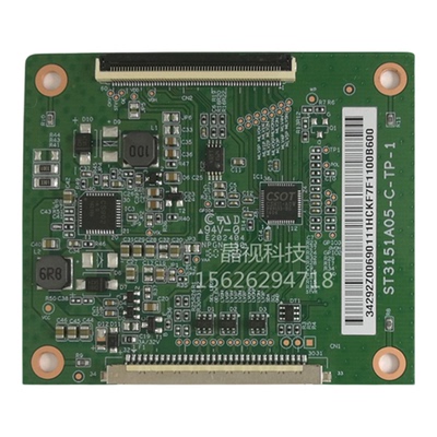 全新通用逻辑板ST3151A05-C-TP-1