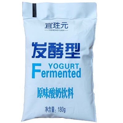 稠酸奶紫米露原味乳酸菌饮料成都