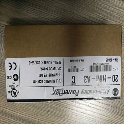议价20-HIM-A3 罗克韦尔 AB Powerflex 变频器 面板 20HIMA3 全新