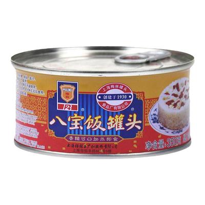 梅林八宝饭血糯米传统方便米饭