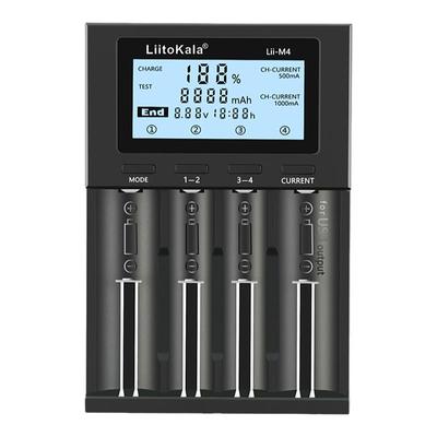 18650电池容量检测充电宝21700