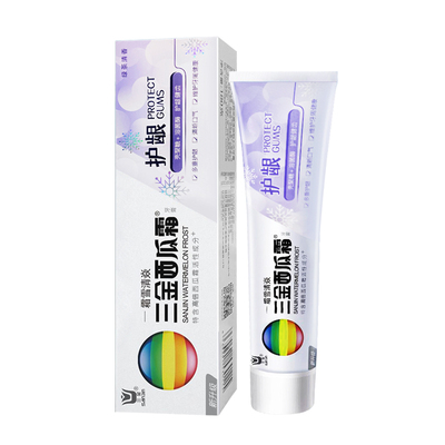 三金西瓜霜护龈健齿绿茶清香牙膏