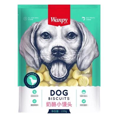 顽皮狗狗饼干零食小馒头