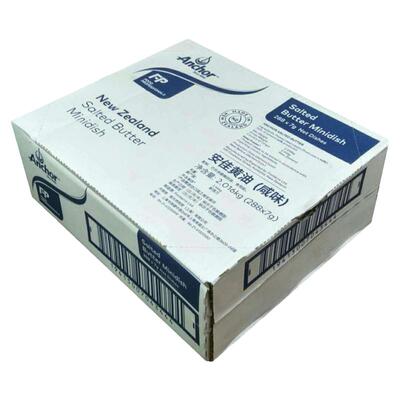安佳新西兰进口即食黄油粒