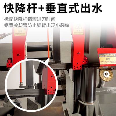 厂家直销GB4233带锯床单柱卧式金属带锯床锯切铝型材钢筋角钢锯床