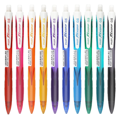 日本pilot百乐简约美观自动铅笔