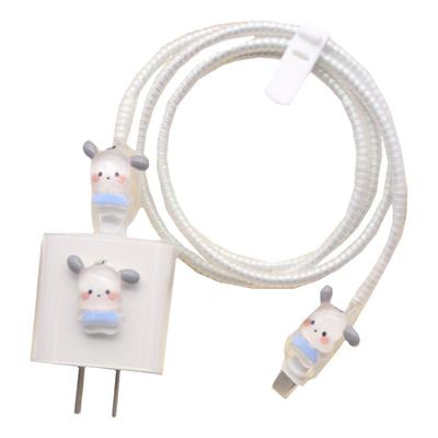 适用苹果数据线保护套DRY新款