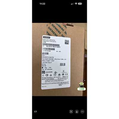询价-SINAMICSG120C变频器
