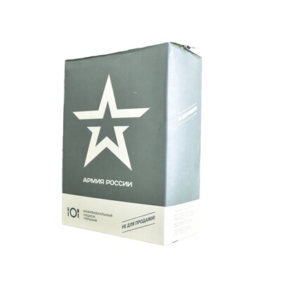 俄军口粮俄军公发即食俄罗斯军粮