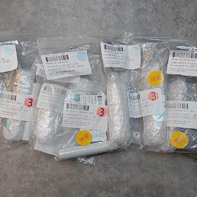 询价-ESEC2009。102417027。。double n