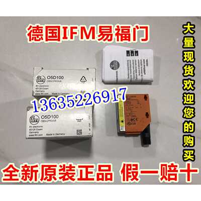 OGP502 OGP503 OGP700 OGP701 OGS080 OGS100 OGP200 OGP201