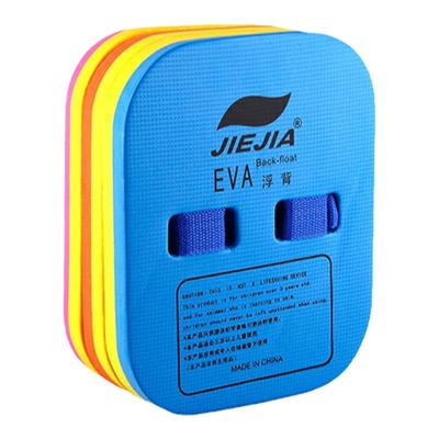 儿童游泳打水板捷佳游泳培训常备