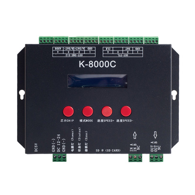 欣博莱特k-8000c全彩编程控制器