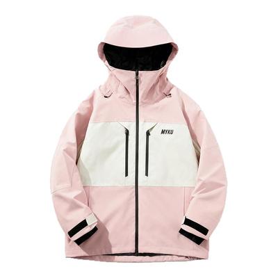 MYKU滑雪服男女款3L防水耐磨套装