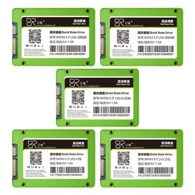 亿储2.5256GSATA3.0台式笔记本
