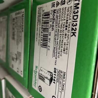 议价施耐德全新原装TM3RDM32R TM3DQ16TG TM3DI16K现货模块