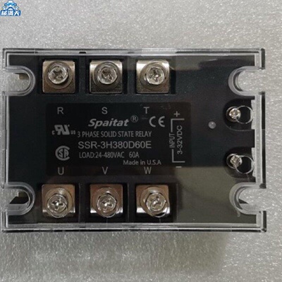 议价固态继电器SSR3H380D60E3H380D40E380D80ESSR3H480D40ED35E适