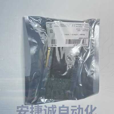 配件EMULEX Oce14102 10G 双口 万兆 P议价