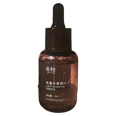 亦初补水保湿提亮光透水感精华液