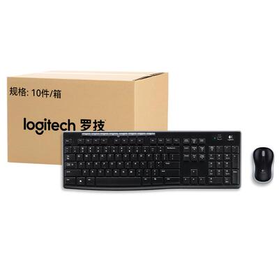 整箱罗技MK270键鼠套装无线耐用