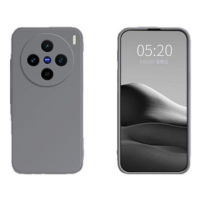 适用vivoX200S/Ultra手机壳硅胶