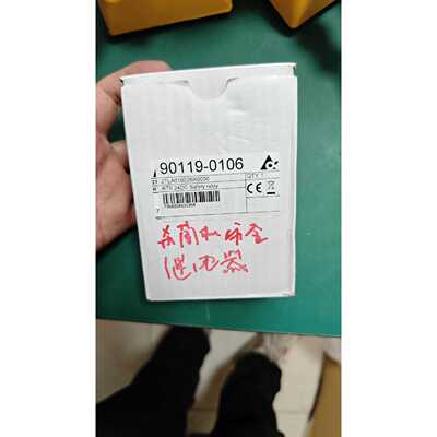 议价RT624VDC全新ABB安全继电器模块2TLA010维修
