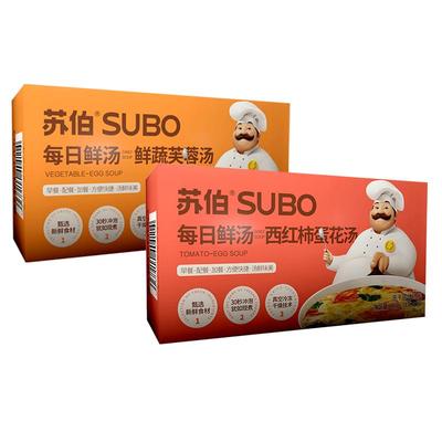 苏伯速食蛋花汤 8g*10包/盒冻干鲜蔬汤西红柿紫菜速食汤速溶汤