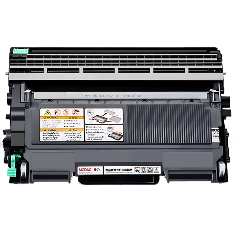 兄弟7060粉盒适用兄弟7060d粉盒brother打印机DCP-7060d碳粉盒LT2441 2641 TN2215 2225墨盒 ...
