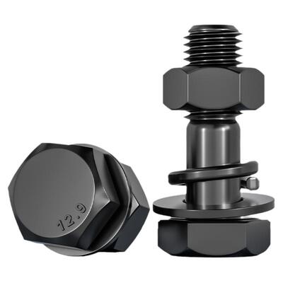 【全网热销】12.9外六角螺栓套装