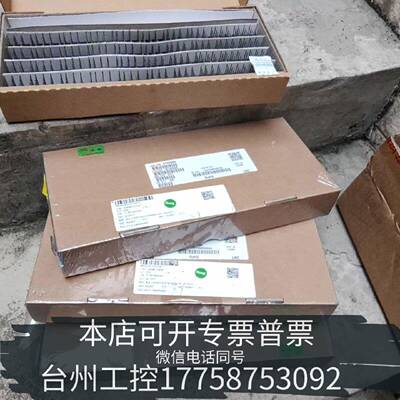 原装正品D15SB80整流桥现货议价