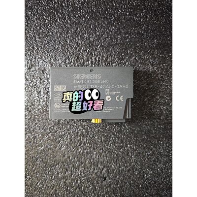 议价SIMATICET200SLINK模块适用